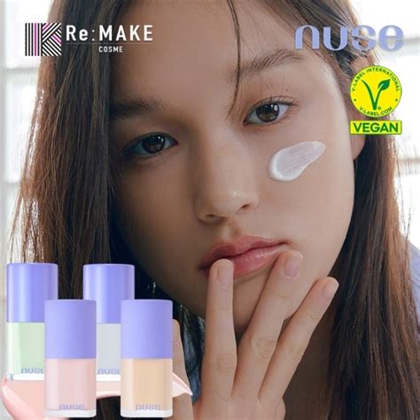 【nuse ヌーズ】ケアトーンアップ Care Tone Up 30ml カラー下地 化粧下地