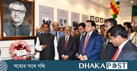 কুয়েতে বঙ্গবন্ধুর জন্মদিন ও জাতীয় শিশু দিবস উদযাপন