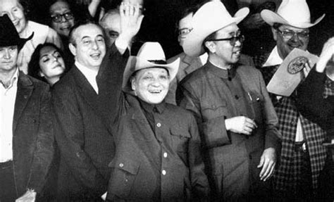 Deng Xiaoping Being American In Visit To The Us 1979 [500x303
