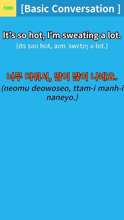 Basic Korean 21ㅣkoreanㅣenglish Basic Korean Conversationㅣliving