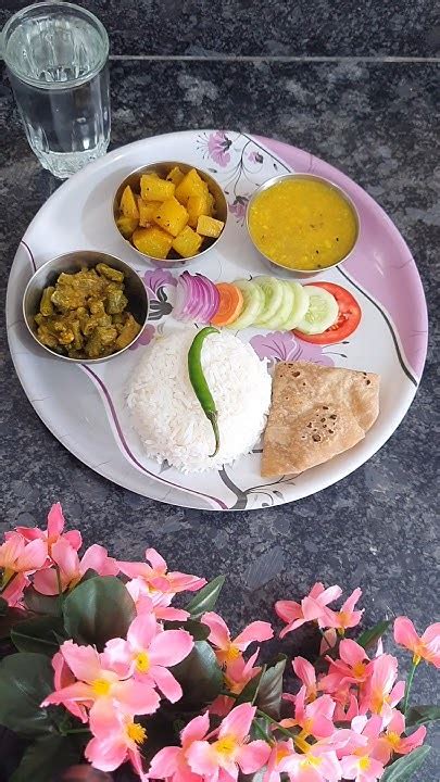 Dal Chawal 😋👌thali Lunch Dinner Shortsfeed Shorts Ytshorts