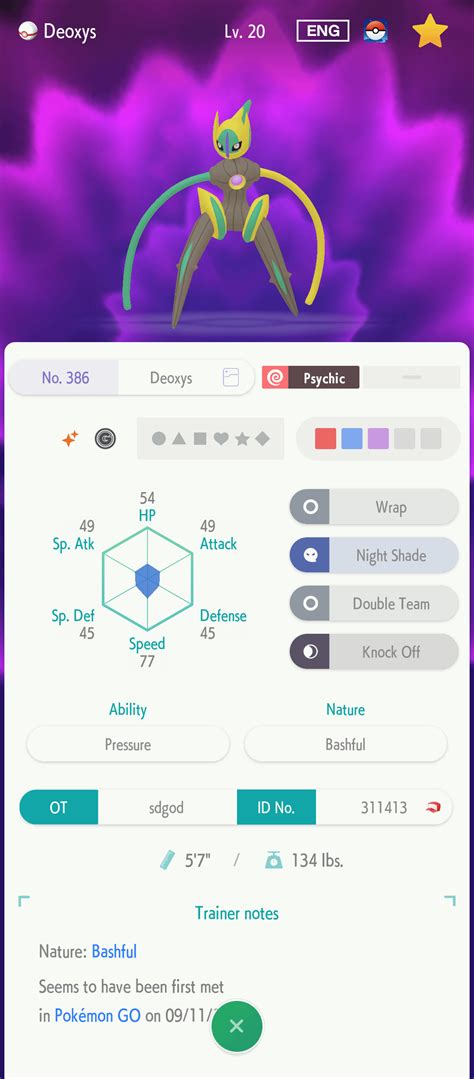 Lf Shiny Pogo Genesect Shiny Pogo Mew Shiny Home Stamp Zeraora Shiny