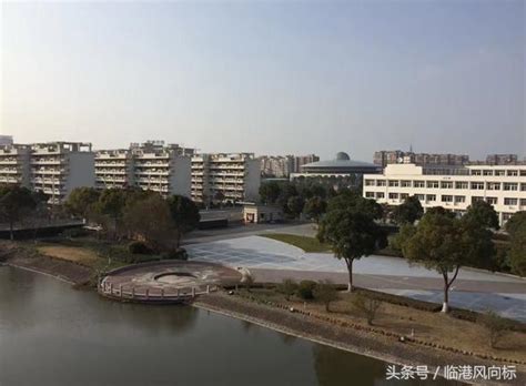 上海民航職業技術學院將遷入原上海電力學院惠南校區 每日頭條