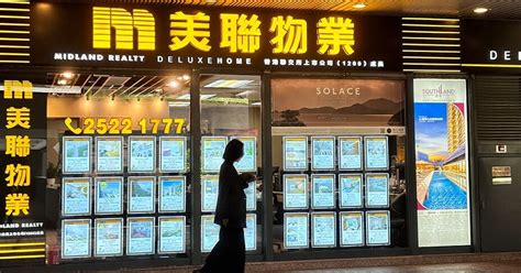 內地資金成了香港樓市的中流砥柱 施永青 灼見名家