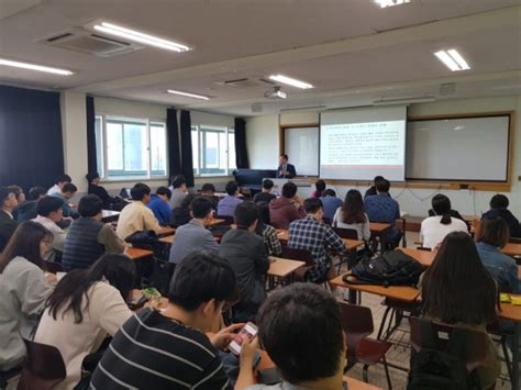 학과앨범 정일웅 교수총신대 전 총장 역량강화 특강 기독교교육과