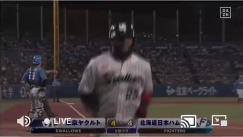Domingo Santana Ties It Up With A Solo Homer In The Bottom Of The 9th