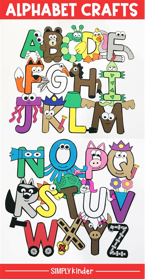 Alphabet Crafts Uppercase Simply Kinder Alphabet Crafts Alphabet