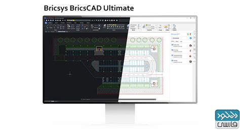 دانلود نرم افزار Bricsys Bricscad Ultimate V21 2 03 1 ویندوز مک