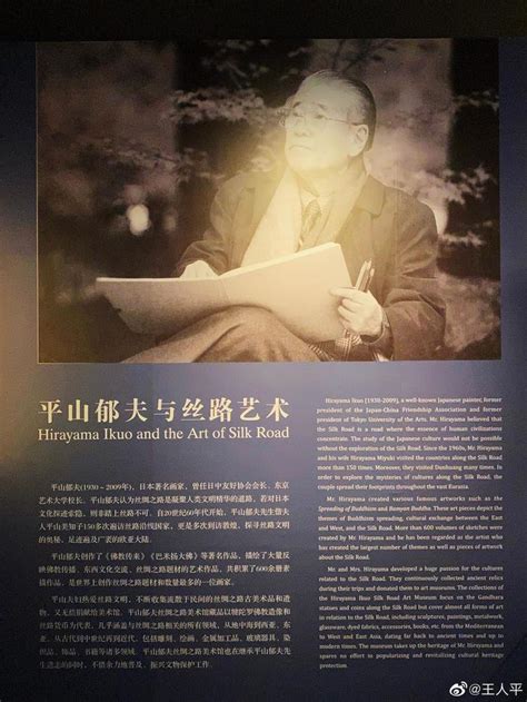 深圳博物馆