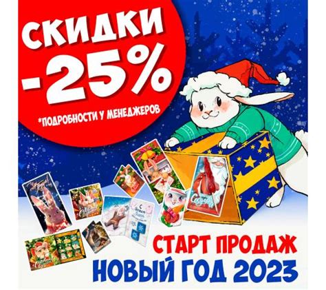 Chokocat - Вкусные подарки, г.Ижевск. Каталог: Шоколад, Чай. Продажа ...