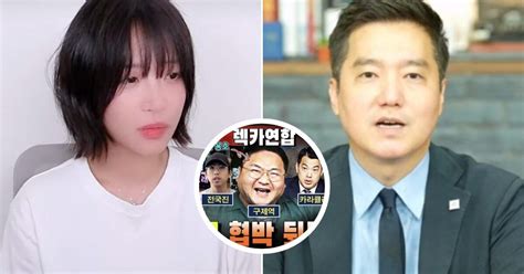 Revelation Of Tzuyangs Alleged Past As Adult Hostess And School Bully