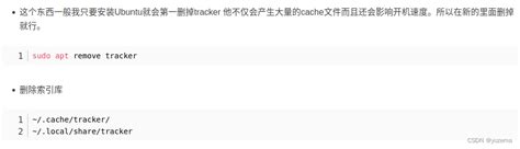 复现3CADTransformer Panoptic Symbol Spotting Transformer for CAD