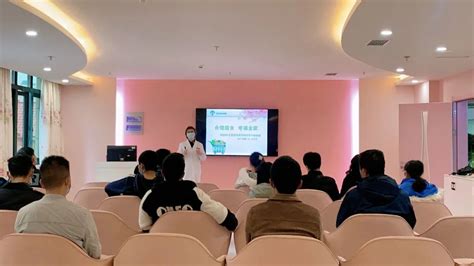 六盘水妇幼保健院