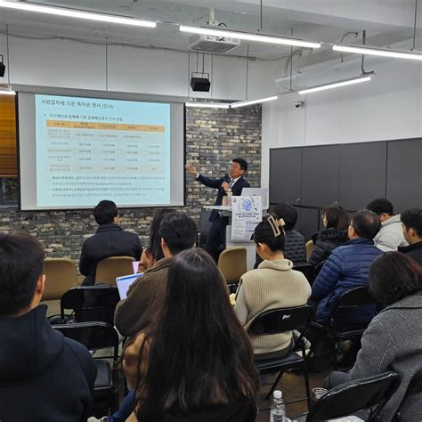 스타트업 산실 서울대 캠퍼스타운 스타트업 법률 조언 특강 성료 파이낸셜뉴스