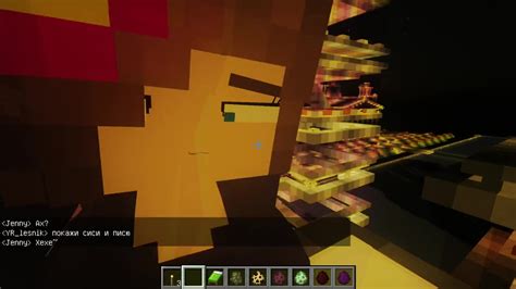 Porn In Minecraft Jenny Sexmod 1 5 2 SchnurriTV VOID Shader FAPCAT