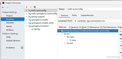 Intellij Idea新建maven项目没有resource文件夹idea没有resource Csdn博客