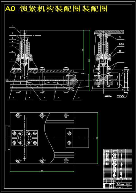 大白菜收获机机械部分设计含cad图纸说明书autocad 2007模型图纸下载 懒石网