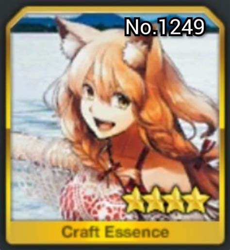 【fgo】「英霊紀行：鈴鹿御前」の性能と入手方法 Fgo攻略wiki Gamerch