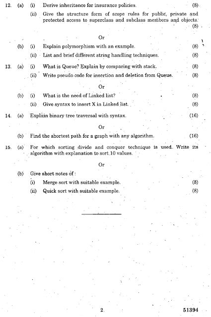 ec2202 data structures and oops in c may june 2014 question paper