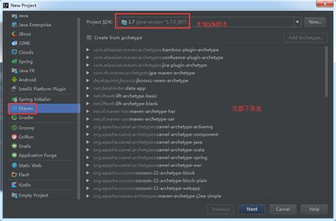 Ideamaven多个springboot子模块（创建多模块整合项目） 林夕emma 博客园