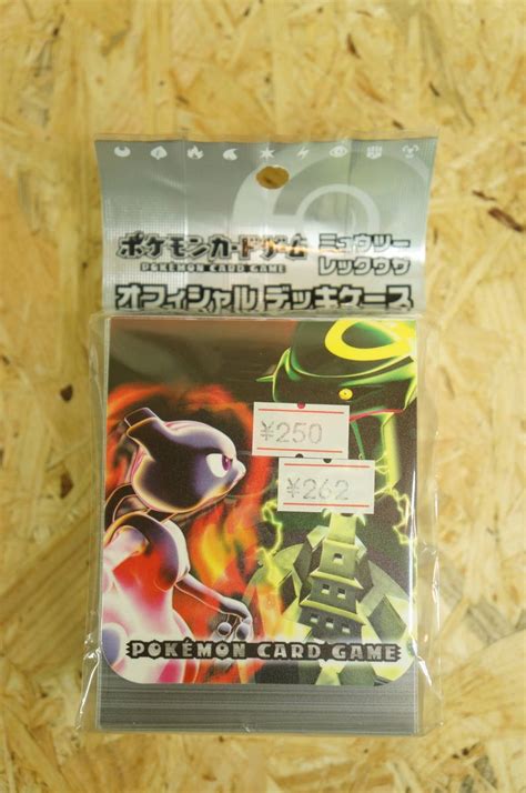 ポケモンカードゲーム オフィシャルデッキケース ミュウツー レックウザ ホロンの研究塔⑬ポケモンカードゲーム｜売買されたオークション情報