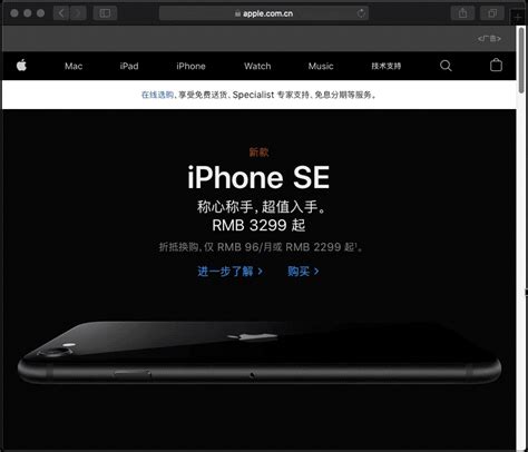 浅谈响应式设计与技巧 设计之家