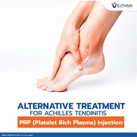 Prp Injection Platelet Rich Plasma Alternative Treatment For