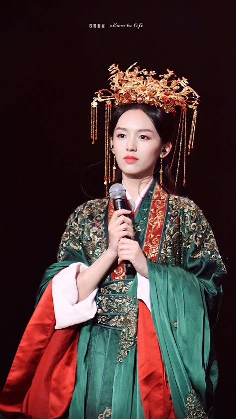 Zhou Ye — Wikipédia