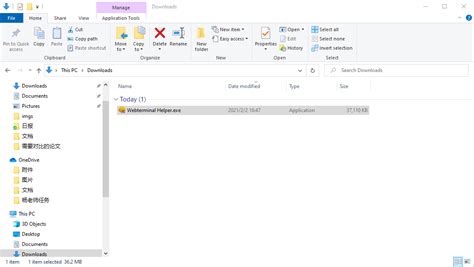 ssh helper无法安装 Issue jimmy webterminal GitHub