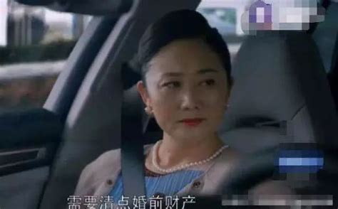 【欢乐颂】父母对子女恋爱的干涉