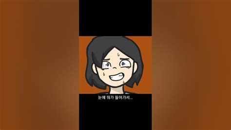 모스부호 밈 Youtube