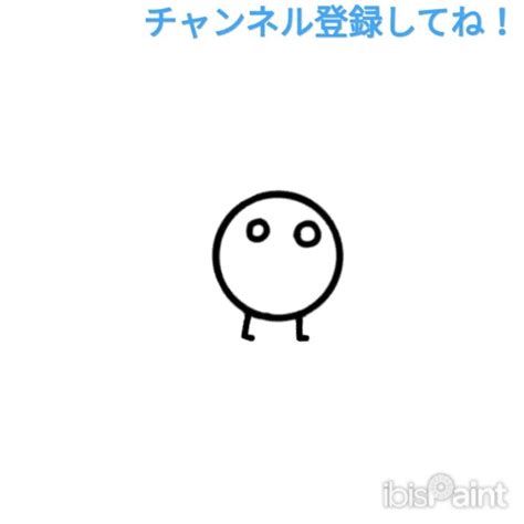 ボール見たいなまるっ子くん オリジナルアニメ 第一話 Youtube
