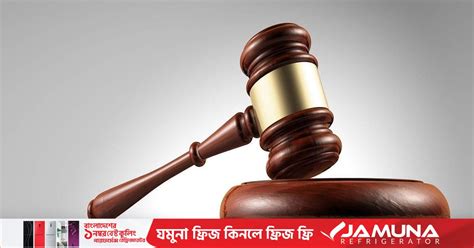 এসএসসির প্রশ্ন ফাঁসের প্রলোভন দেখিয়ে অর্থ আত্মসাৎ কারাগারে ১
