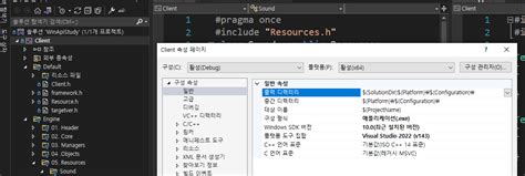 WinAPI 22 Path Manager