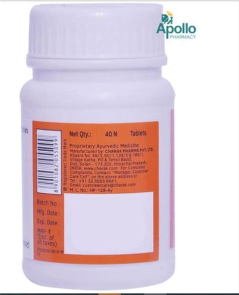 Charak Pigmento Tablets at Rs 144/bottle | Ayurvedic Tablets in Gaya ...
