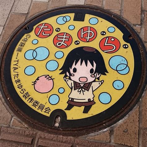 ノリタカ Noritaka914 • Threads Say More