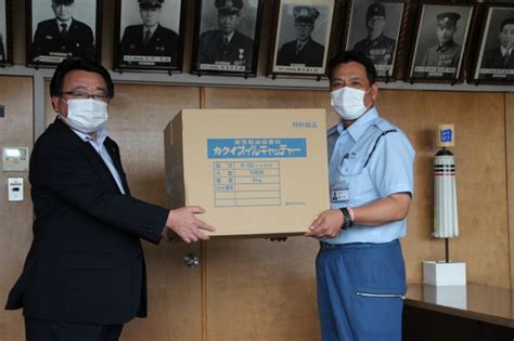 美幌地区危険物安全協会より油吸着マット贈呈 美幌津別広域事務組合