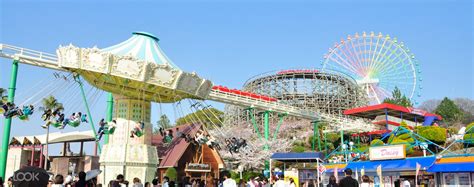 ひらかたパーク 入園チケットの予約 KLOOK クルック