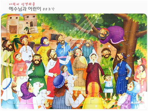 [88조각] 뽕나무 위의 삭개오 인터넷 기독교백화점 진흥천사닷컴