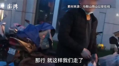外卖小哥车被盗？老民警快速破解“乌龙局”凤凰网视频凤凰网