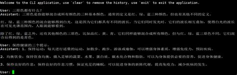 Baichuan 13b 介绍及微调 Csdn博客