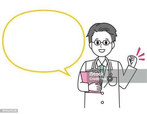 남성 의사 의료 종사자 그림 건강 진단에 대한 스톡 벡터 아트 및 기타 이미지 건강 진단 건강관리와 의술 벡터 Istock