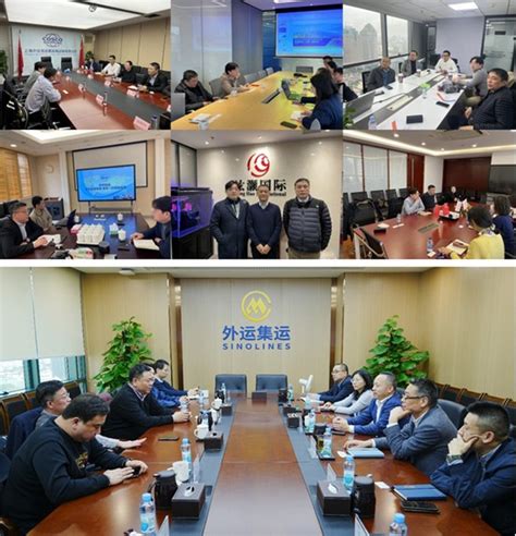 中国港口集装箱网