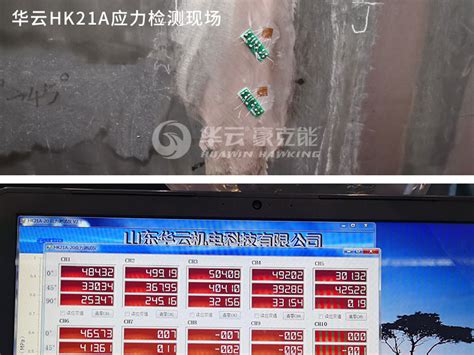 用什么方法焊接不变形？预防和减少焊接后变形的方法总结