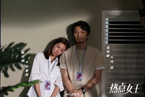 马国明陈茵媺陈自瑶竟沦为陪衬？ Tvb新剧《热点女王》女主是“她” 酱好看 咖啡瑪麗 就酱young