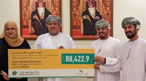 Pdo Staff Appeal Raises Omr 88000 For Pakistan Flood Victims Arabian