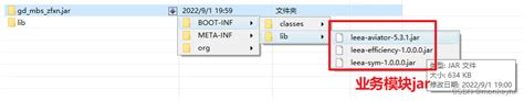 基于spring Boot Maven Plugin插件打包lib文件外置的方法layout模式为zip模式 乐耶园