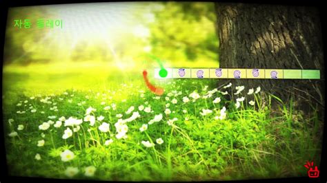 ADOFAI Custom かめりあ Embracing intelligences Map by BWen YouTube