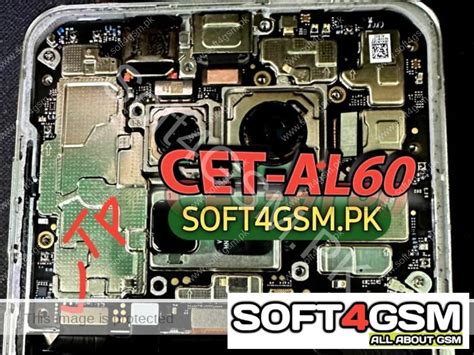 Huawei Mate E Cet Al Test Point Soft Gsm