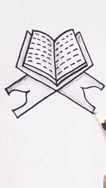 কুরআন শরীফ ড্রয়িং Drawing Viral Art Quran Quranart Qurandrawing Shorts Shortvideo